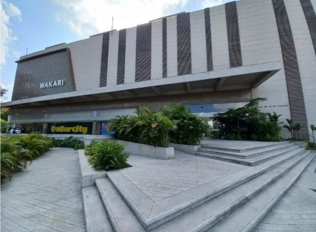 Apartamento en venta en Ibagué | PROPERATI